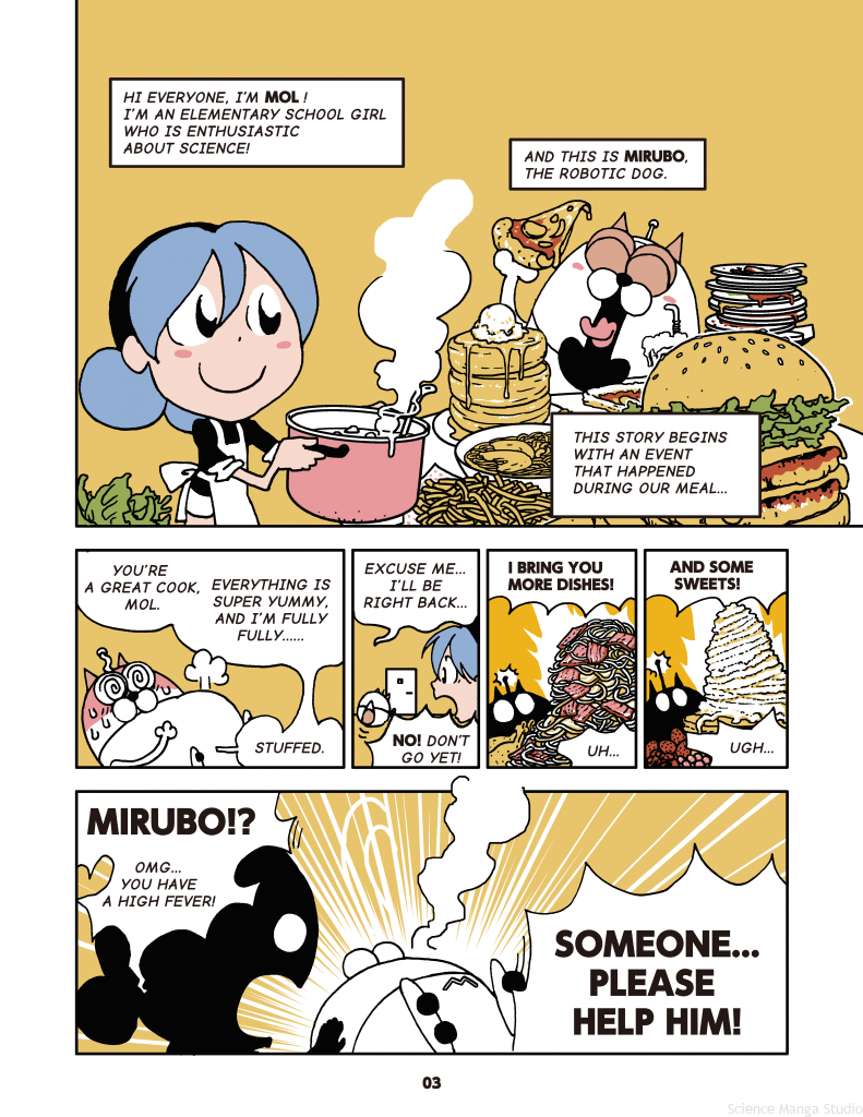 NASA’s Goddard Space Flight Center “Learning Earth Scienec with MIRUBO ...